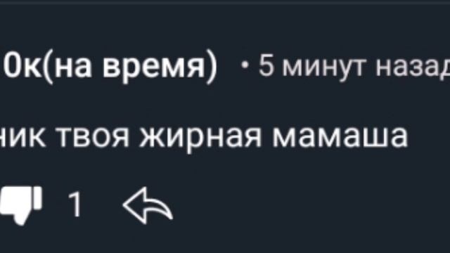 кубик 10к перепил водки