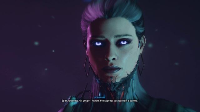 Warframe Альбрехт Энтрати