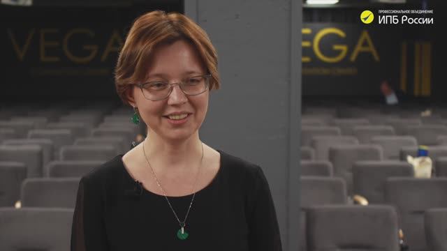 Лучший бухгалтер России — 2025. Логунова Анна Васильевна