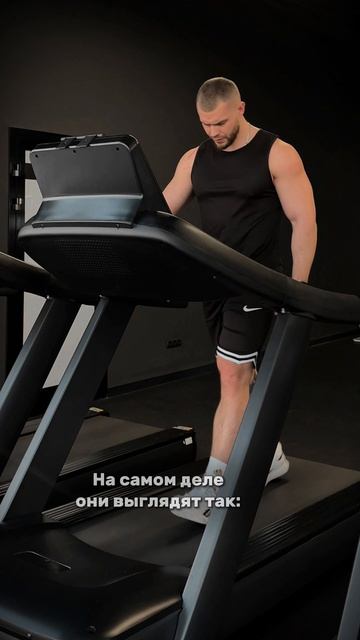 Мазохисты в зале