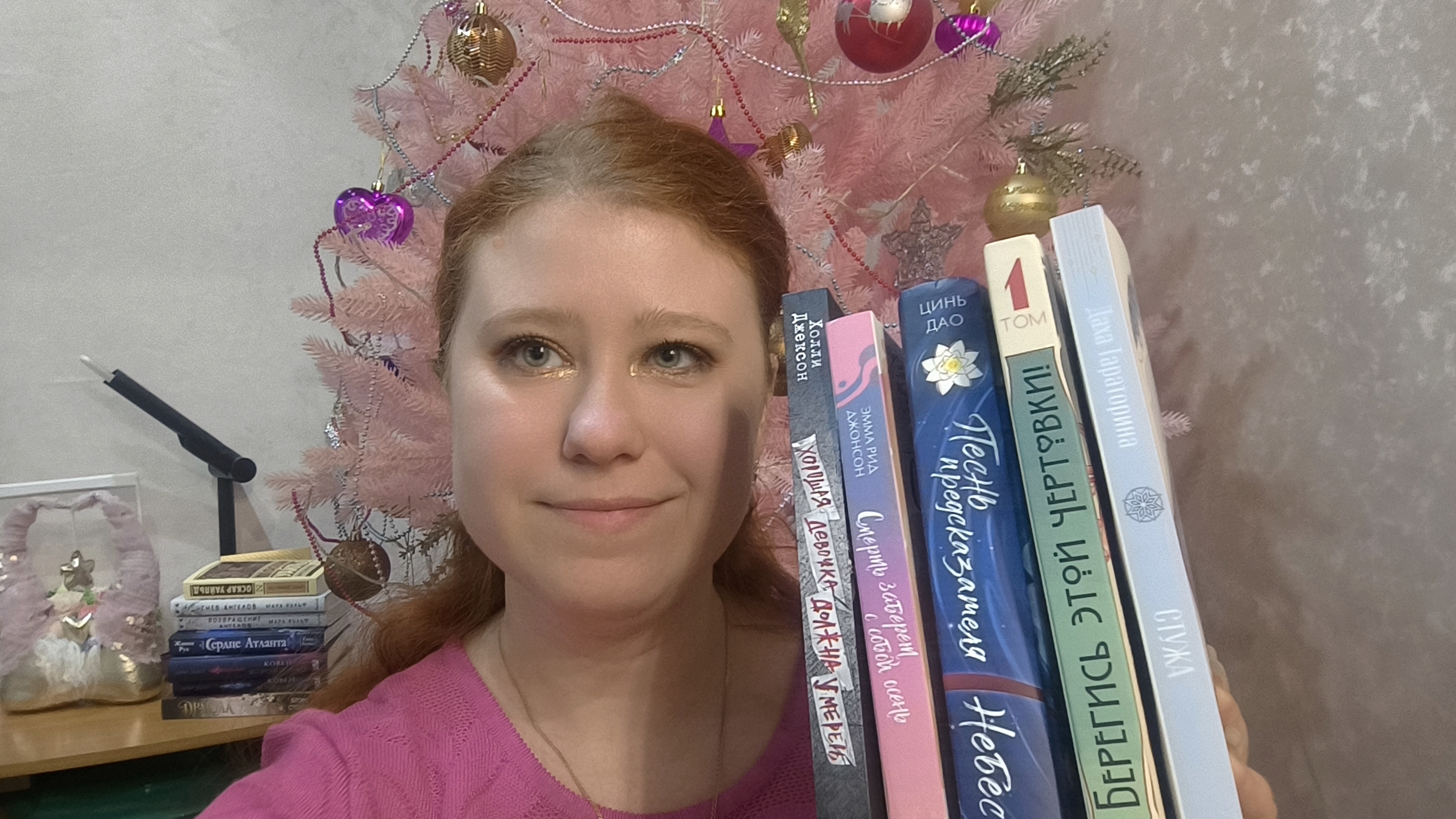 Покупки книг в декабре📚