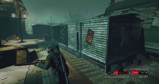 7 Zombie Army Trilogy - эпизод 2 - чистилище