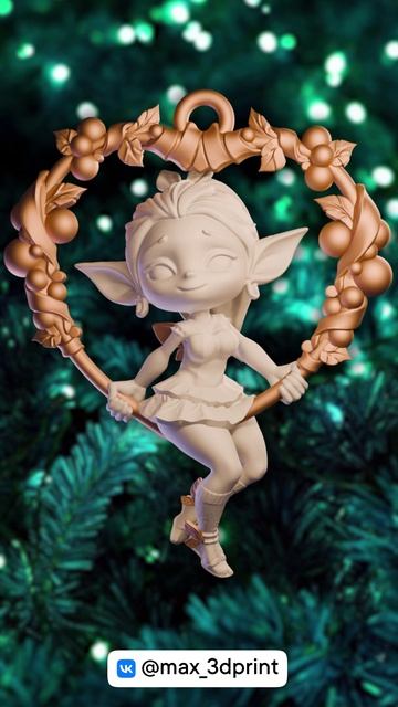 ёлочная игрушка "Новогодняя Фея"