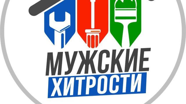 Делимся с вами крутым вариантом узора, который идеально подойдёт для тех, кому нужно сделать дорожки