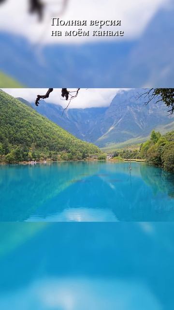 Китай для туризма? Ну...