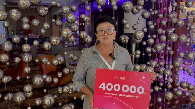 Фадюшина Марина