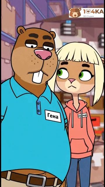 куда пропадают стажеры?! #wb #вб #shorts #юмор #humor #лайф  #топ #3d #БВ