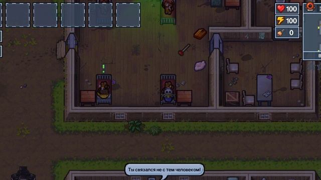 побег из лагеря капов Т. Е. 2