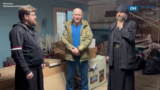 Орловцы помогли медроте с родины Батьки Махно