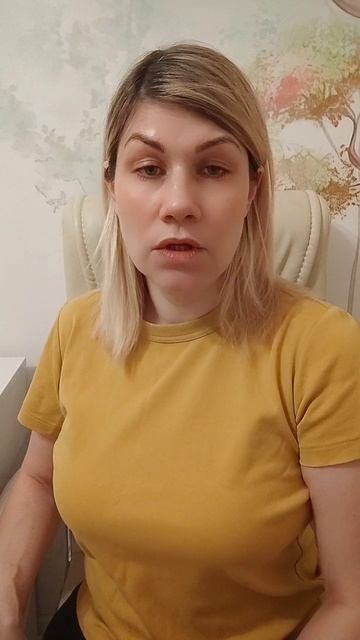 Ребенок - Телец