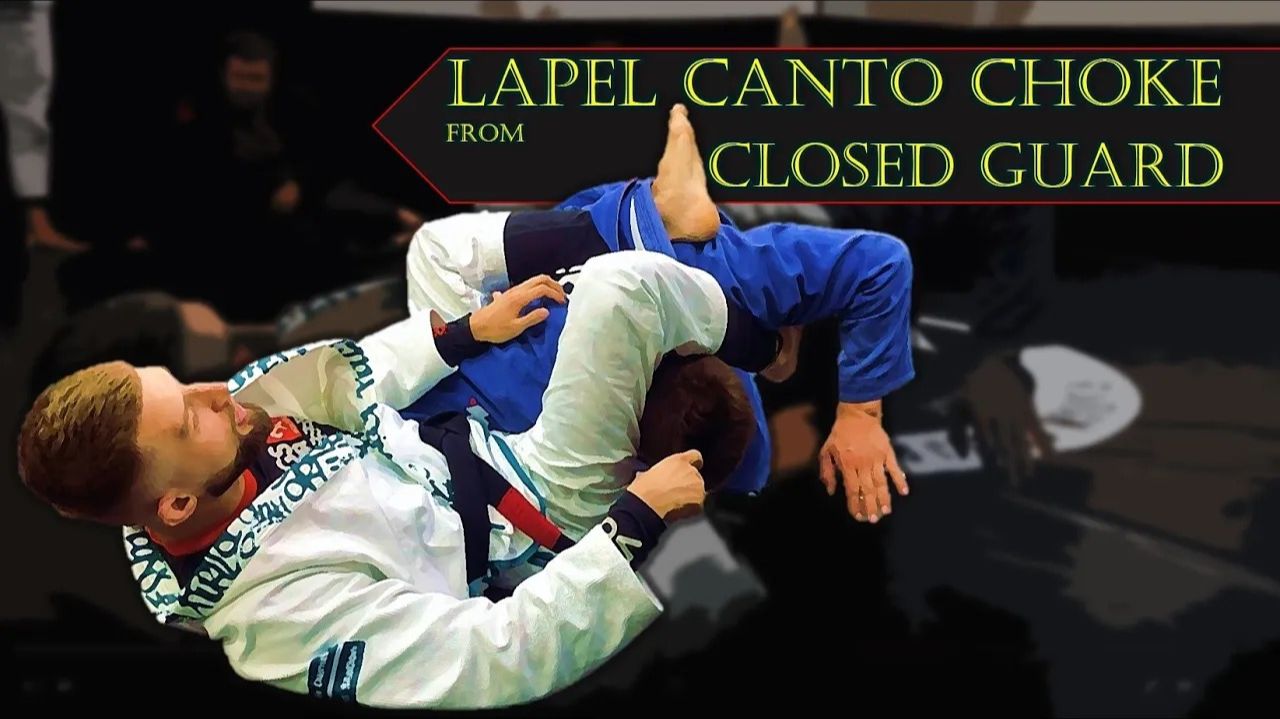 Илья Анисимов -  LAPEL CANTO CHOKE from closed guard CANTO CHOKE лапелом из закртого гарда