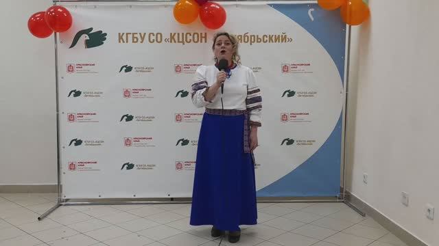 "Шум берёз" (Анна Карпова)