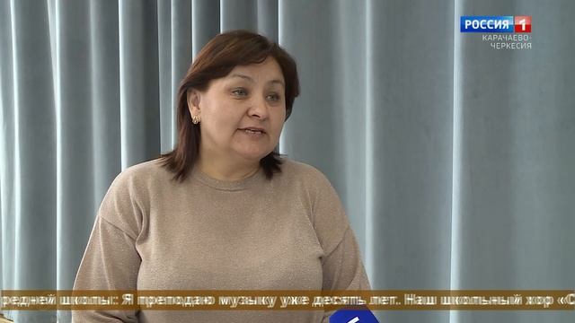 "Школьная пора" (на ногайском языке)