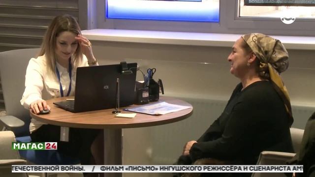 Дайджест новостей 16.12.2025 г.