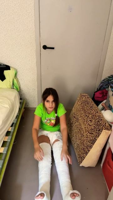 10-й день после операции переходим с кровати на пол ￼