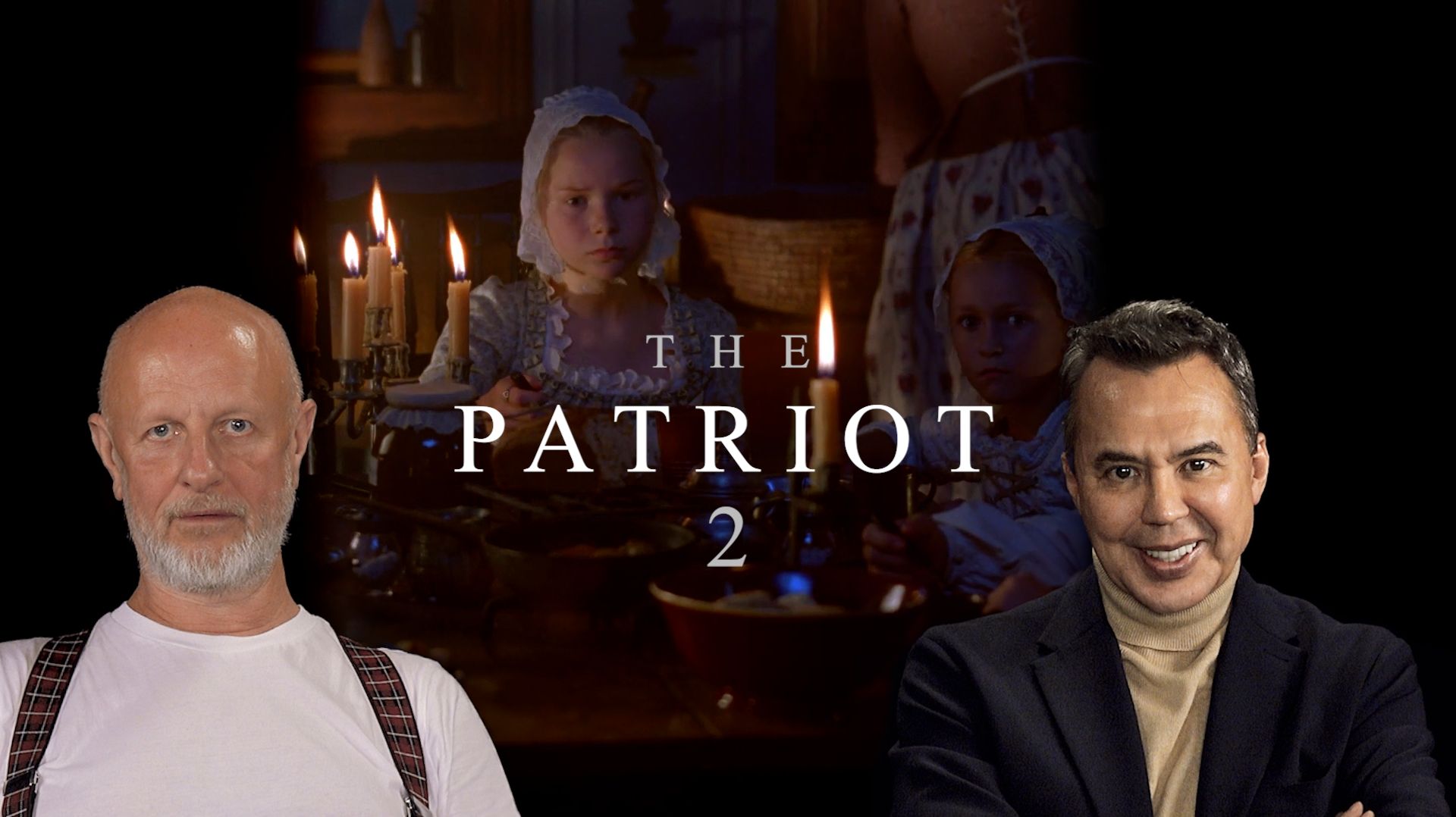 Патриот, часть 2: колониальный быт, мода и дети