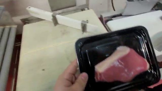 Трейсилер РОСТ ТР1. Упаковка по технологии скин.