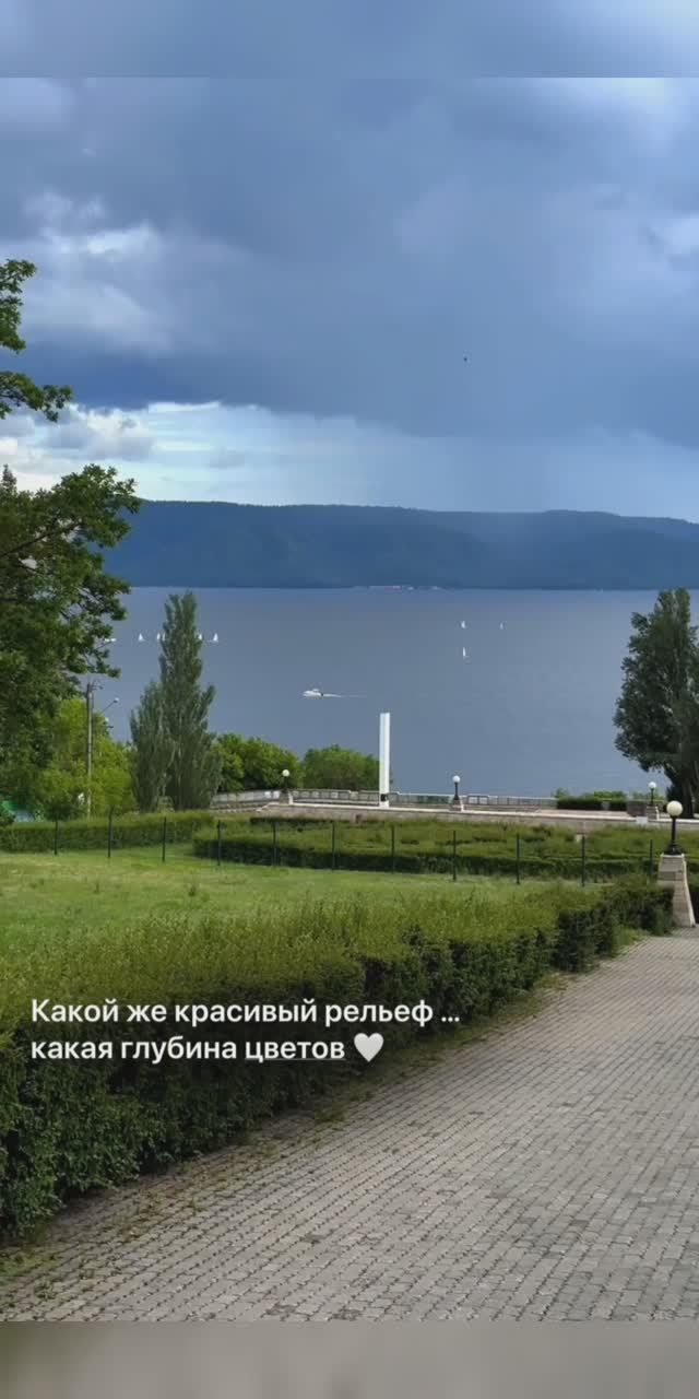 Самарская Лука, Волга, лес..звуки природы 🧘♀️