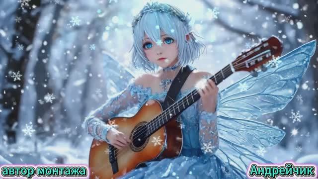 Новогодний снег