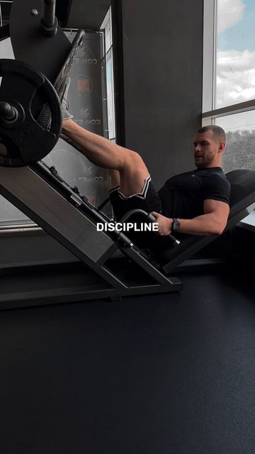 Дисциплина vs мотивация