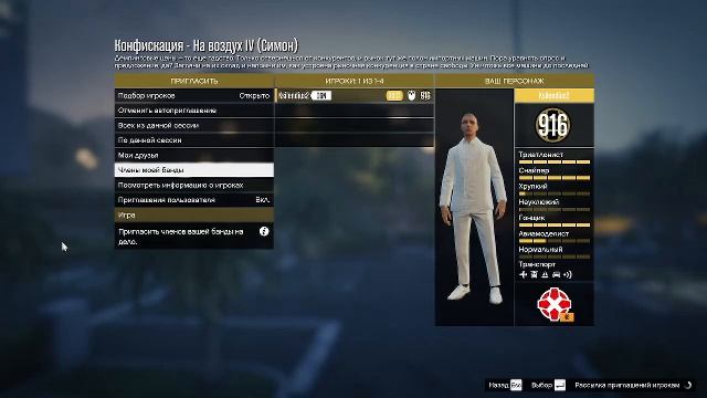 Ksilendius стримит разные игры.