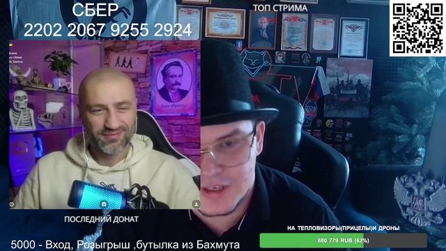 РАЗМОТАЛ НА АТОМЫ УКРАИНСКОГО БЛОГЕРА