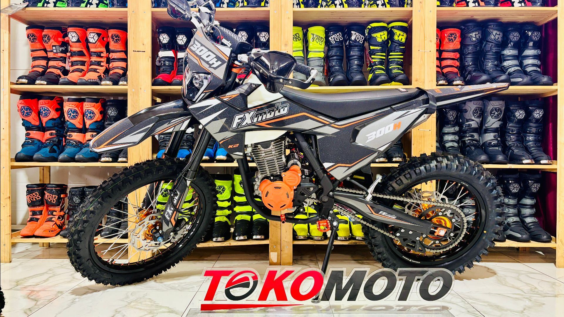 Мотоцикл эндуро FX MOTO K2 300H оранженый