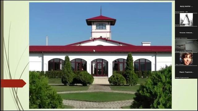 25-11. Винодельни