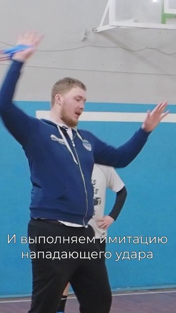 Комплекс с резинкой - тренировка с тренером