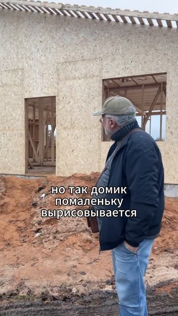 Дом быстро? Легко! Ещё один объект поднят, ждём крышу #строительство #дом #стройка #каркасник