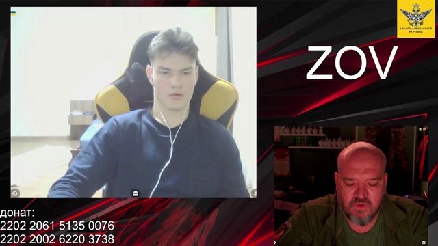 Львовский сюрстрёмминг|Лицо без кожи