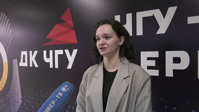 Торжественное закрытие акселерационной программы «Стартап. Начало».15.12.2025