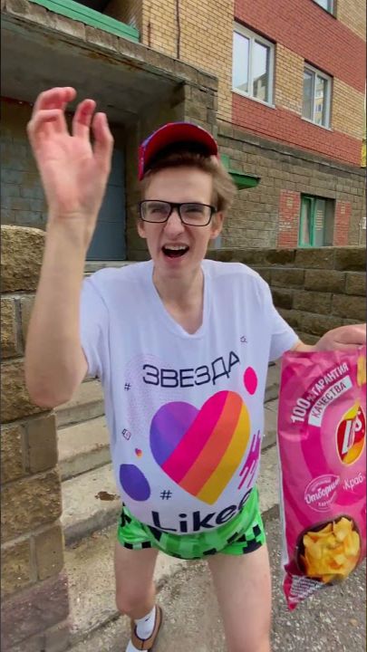 Лёня-Жадина опять не дал🤓🥔 #funny #comedy #memes