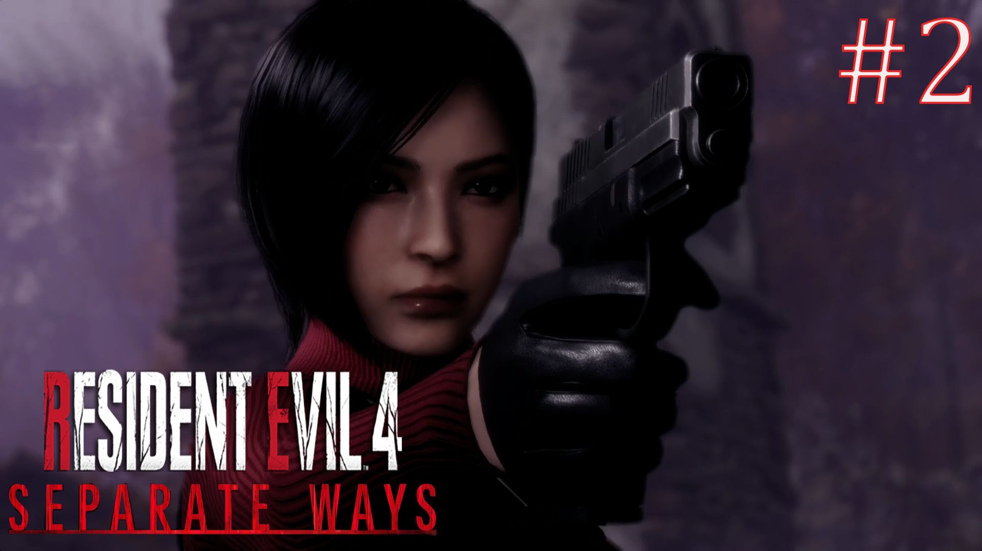 Resident Evil 4 Separate Ways ➤ Черная мантия #2