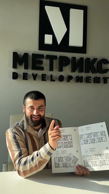 Мы в «Звёздах» точно знаем, как по-настоящему извиняться перед вторыми половинками 😉