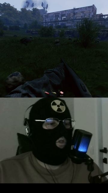 Можно потихому?