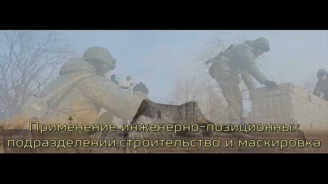 Тюменское высшее военно-инженерное командное ордена Кутузова училище имени маршала инженерных войск