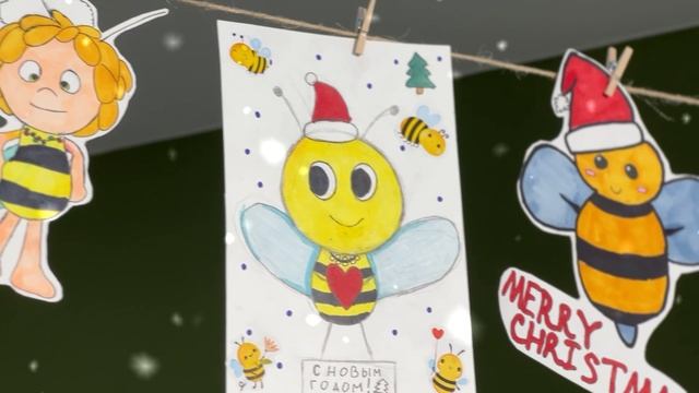 Новогодняя гирлянда из пчел_Накануне 2026_Студия мультимедиа Пчелиный рой 2025