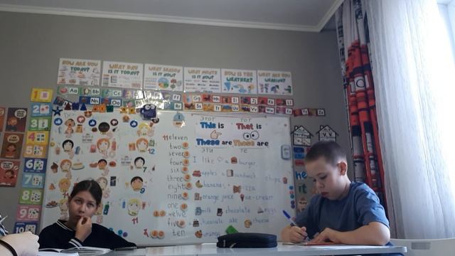 1. 6 класс. Урок 26. 16.12.2025 Группа 1