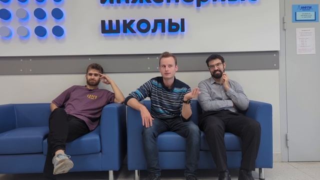 Вопросы преподавателям