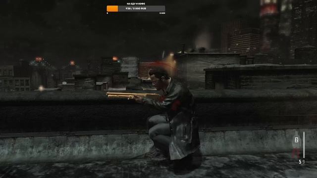 Max Payne 3 прохождение игры. ч 6  Крыша