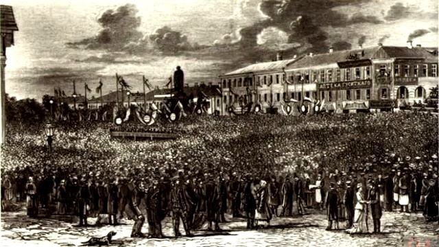 Императорская публичная библиотека. Из истории