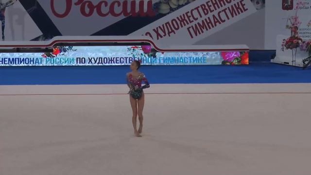 Дина Аверина. Мяч. ЧР 2020