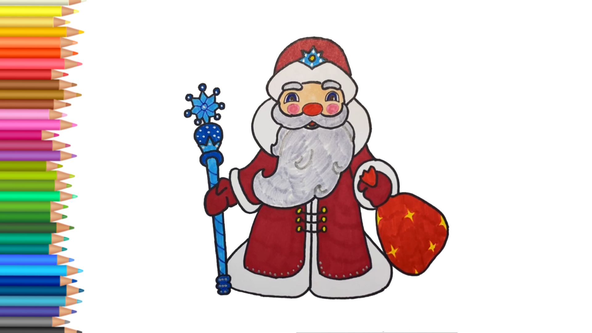 Как нарисовать ДЕДА МОРОЗА❄️