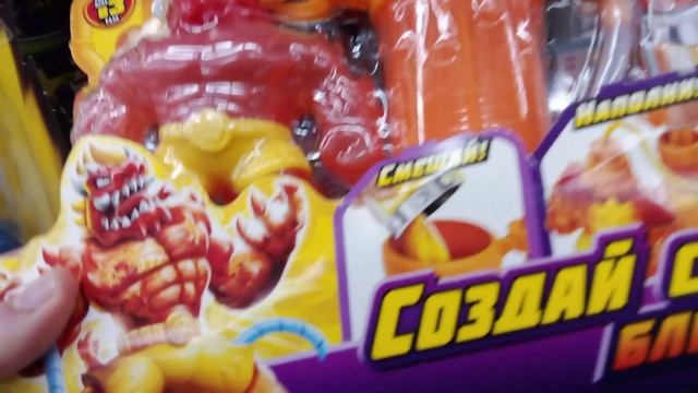 Крутые игрушки гуджитсу в магазине детский мир. Очень интересный выбор.