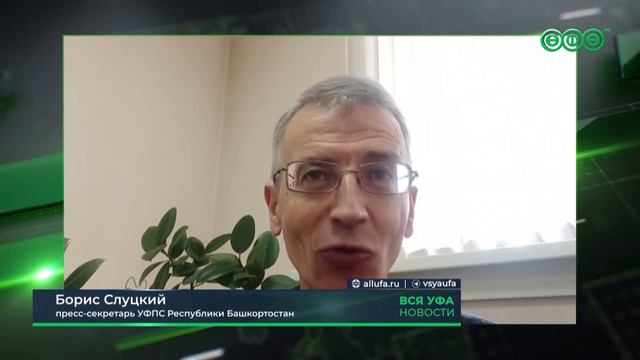 В Башкирии заработала новогодняя почта