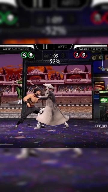 Бой и Награда за 100 Бой Смертельной Башни Боевика / MKMobile