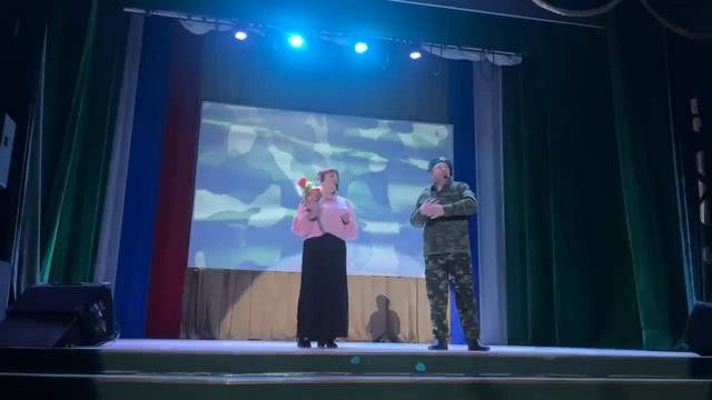 Родина мать