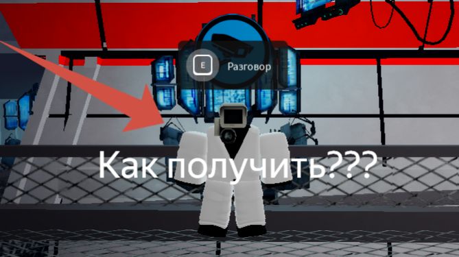 ИМБА?!КАК ПОЛУЧИТЬ УЧЕНОГО КАМЕРАМЕНА В ST: Blockade Battlefront?!