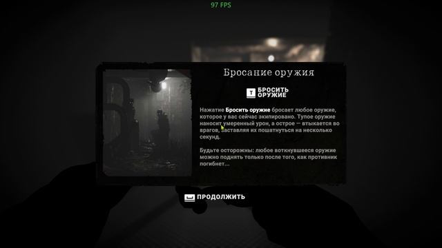 Total Chaos 2025.12.11 - 20.00.00.06